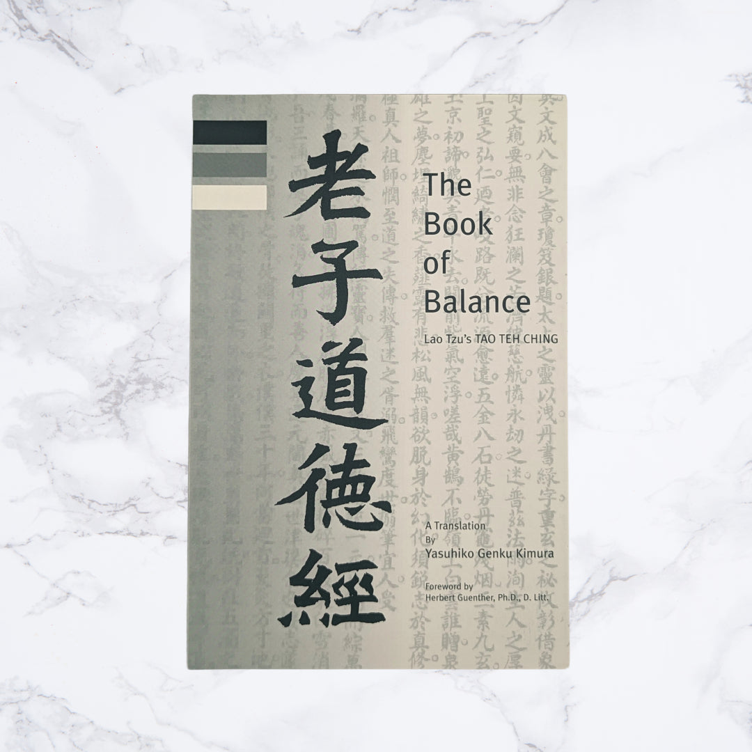 The Book of Balance – The University of Science and Philosophy